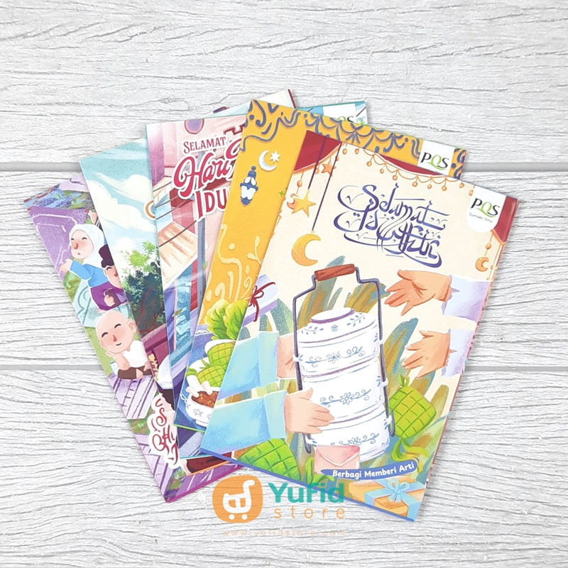 AMPLOP LEBARAN PQS EDISI 2024 - SET ISI 50 AMPLOP (PQS) – Yufid Store Toko Muslim