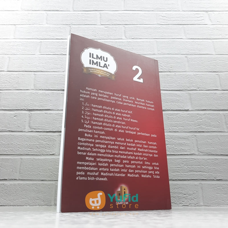 BUKU ILMU IMLA’ PANDUAN DASAR MENULIS KATA DAN KALIMAT BAHASA ARAB JIL – Yufid Store Toko Muslim