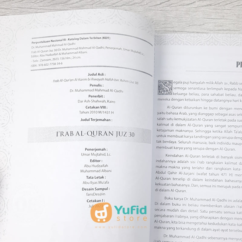 BUKU I'RAB AL-QUR'AN JUZ 30 (ZAMZAM) – Yufid Store Toko Muslim