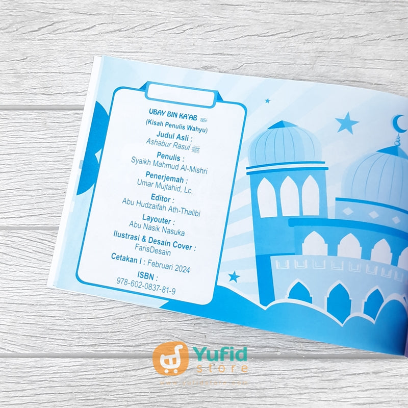 BUKU KISAH PENULIS WAHYU SERI 2 UBAY BIN KAAB (MEDIA SHOLIH) – Yufid ... BUKU KISAH PENULIS WAHYU SERI 2 UBAY BIN KAAB (MEDIA SHOLIH) – Yufid ...