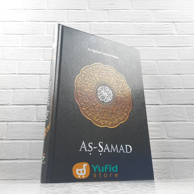 AL-QURAN AS-SAMAD TAJWID WARNA (SAMAD) – Yufid Store Toko Muslim