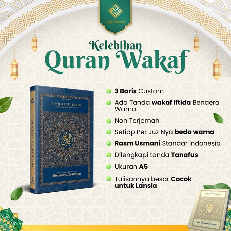 PRE ORDER AL-QUR'AN CUSTOM NAMA KING SALMAN EDISI KHUSUS WAKAF – Yufid ...