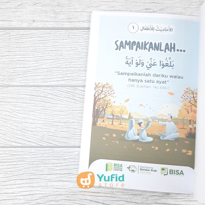 BUKU 50 HADITS PILIHAN UNTUK ANAK-ANAK SERI 2 - UKURAN A5 (BISA ...