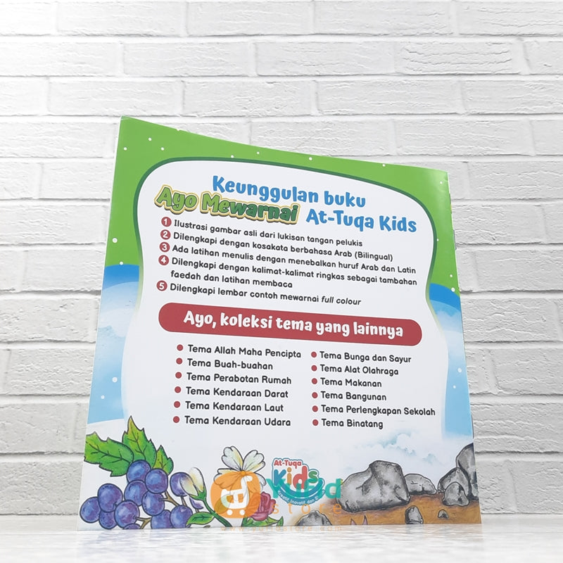 BUKU AYO MEWARNAI TEMA ALLAH MAHA PENCIPTA (AT-TUQA KIDS) – Yufid Store ...