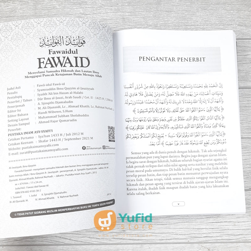 BUKU FAWAIDUL FAWAID IBNUL QAYYIM (PUSTAKA IMAM ASY-SYAFII) – Yufid ...