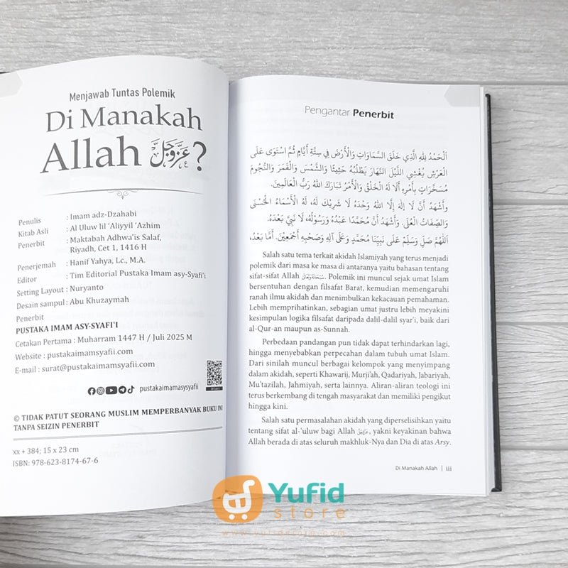 BUKU MENJAWAB TUNTAS POLEMIK DIMANAKAH ALLAH? (PUSTAKA IMAM ASY SYAFII ...