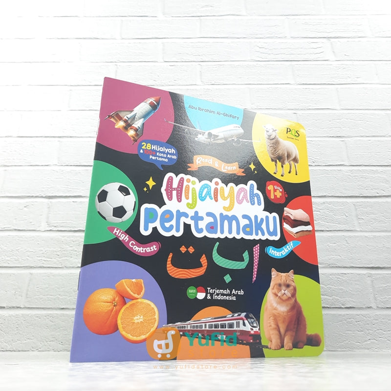BUKU READ AND LEARN HIJAIYAH PERTAMAKU (PQS) – Yufid Store Toko Muslim