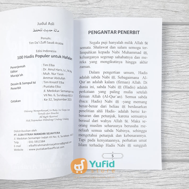 BUKU SAKU 100 HADIS POPULER UNTUK HAFALAN (ELBA) – Yufid Store Toko Muslim