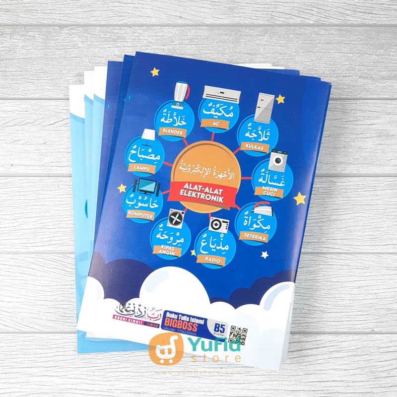 BUKU TULIS BIG BOS 2023 - MUFRADAT - IKATLAH ILMU (ADZ-DZAHABI) – Yufid ...