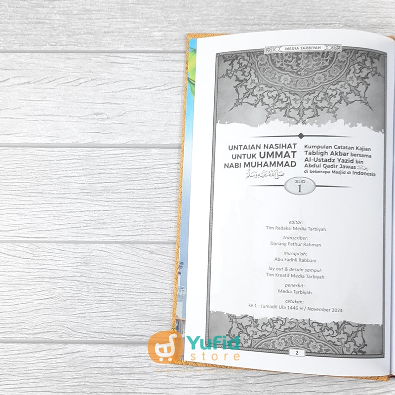 BUKU UNTAIAN NASIHAT UNTUK UMMAT NABI MUHAMMAD JILID 1 (MEDIA TARBIYAH ...
