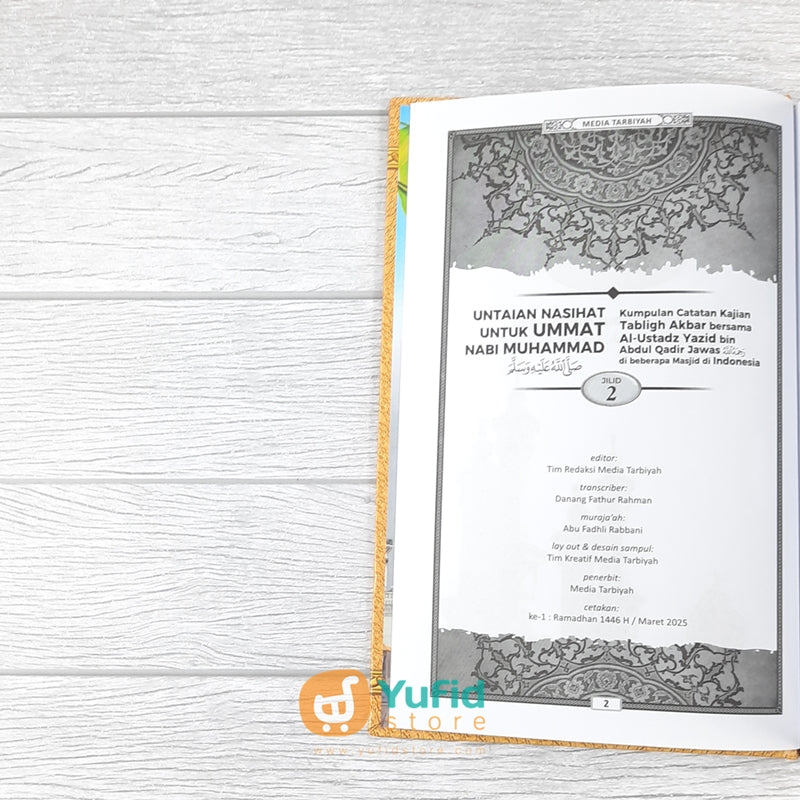 BUKU UNTAIAN NASIHAT UNTUK UMMAT NABI MUHAMMAD JILID 2 (MEDIA TARBIYAH ...