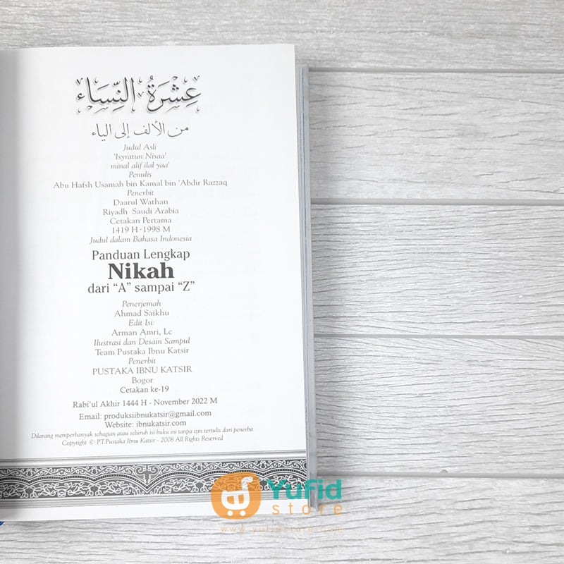 BUKU PANDUAN LENGKAP NIKAH DARI A SAMPAI Z (PUSTAKA IBNU KATSIR ...