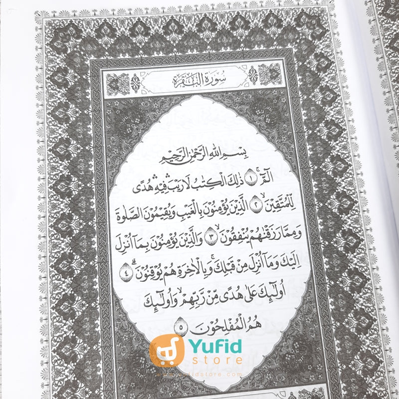 Alquran Rasm Utsmani Ma'sum Perak Ukuran A5 (Ma'sum) – Yufid Store Toko ...