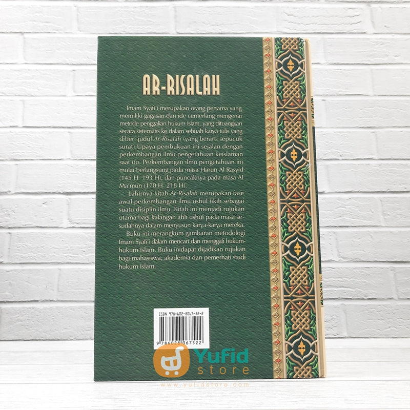 BUKU AR-RISALAH IMAM SYAFI'I (PUSTAKA AZZAM) – Yufid Store Toko Muslim