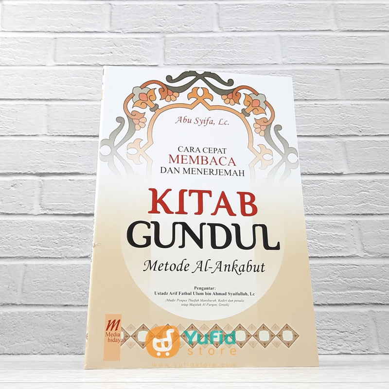 BUKU CARA CEPAT MEMBACA DAN MENERJEMAH KITAB GUNDUL METODE AL ANKABUT ...