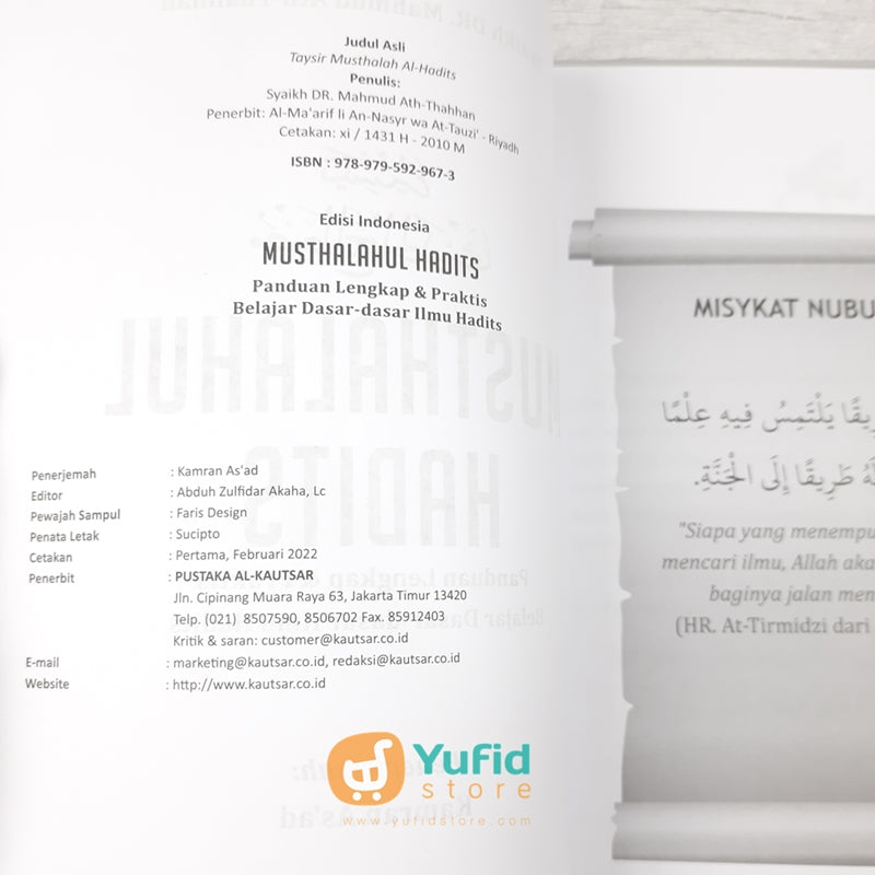 BUKU MUSTHALAHUL HADITS (PUSTAKA AL KAUTSAR) – Yufid Store Toko Muslim