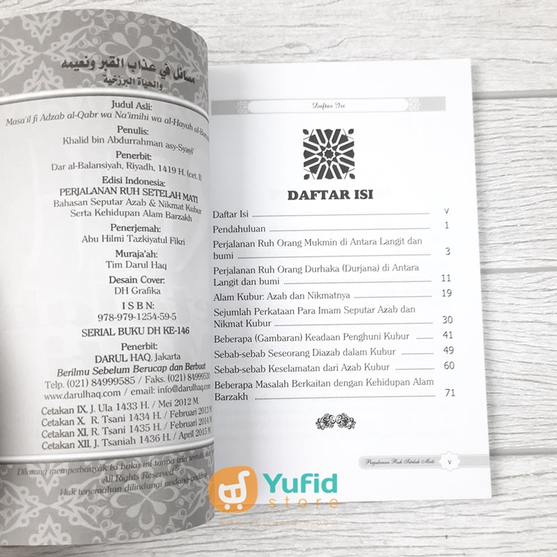 BUKU PERJALANAN RUH SETELAH MATI (DARUL HAQ) – Yufid Store Toko Muslim
