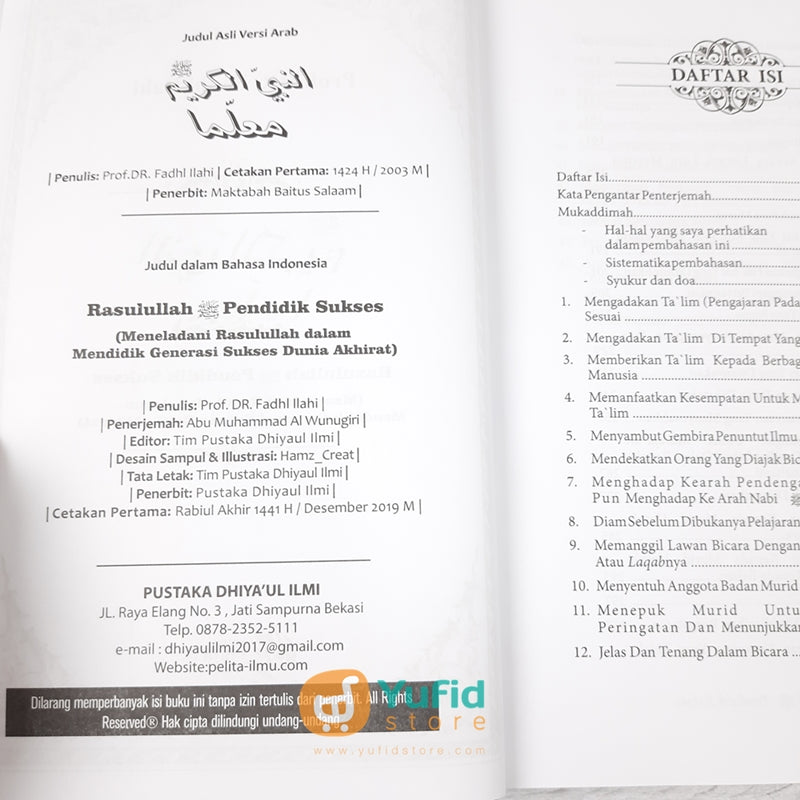 BUKU RASULULLAH SHALLAHUALAIHI WA SALLAM PENDIDIK SUKSES (PUSTAKA DHIYA ...