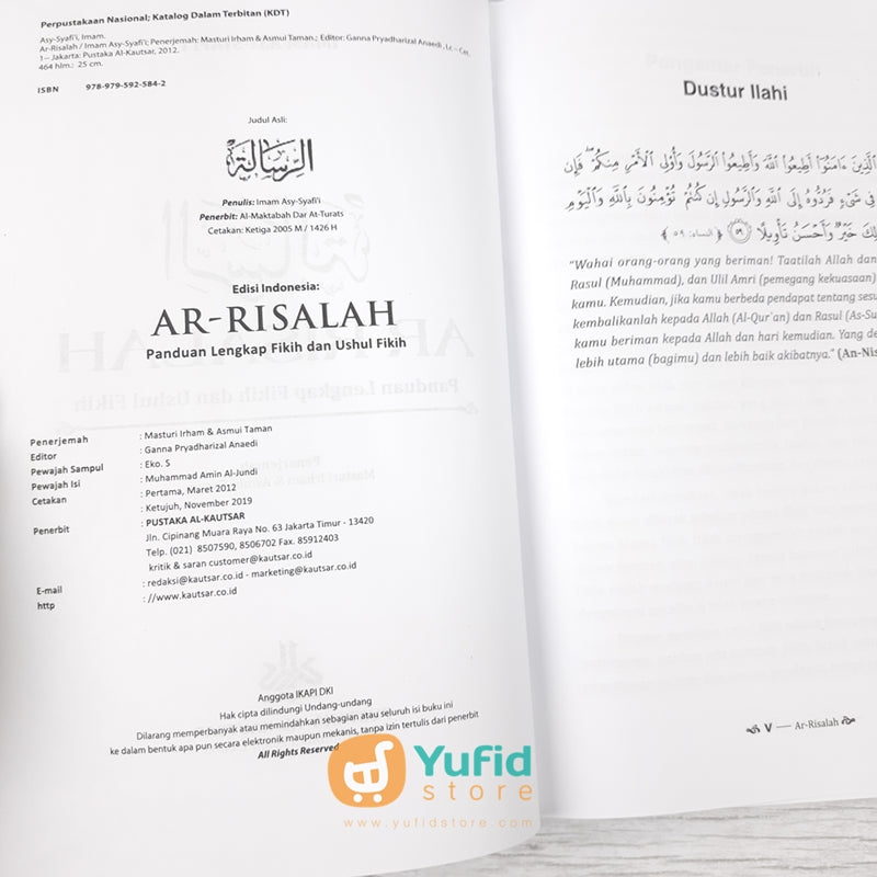 Buku Ar-Risalah - Imam Asy-Syafii Penerbit Pustaka Al-Kautsar – Yufid ...