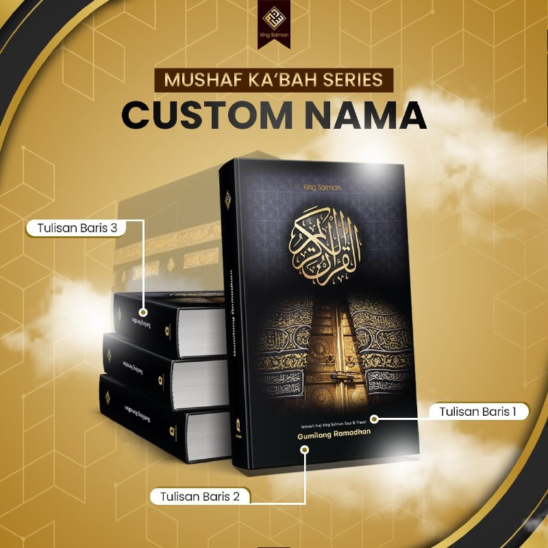 MUSHAF AL-QUR'AN KA'BAH SERIES CUSTOM NAMA UKURAN A4 (KING SALMAN ...