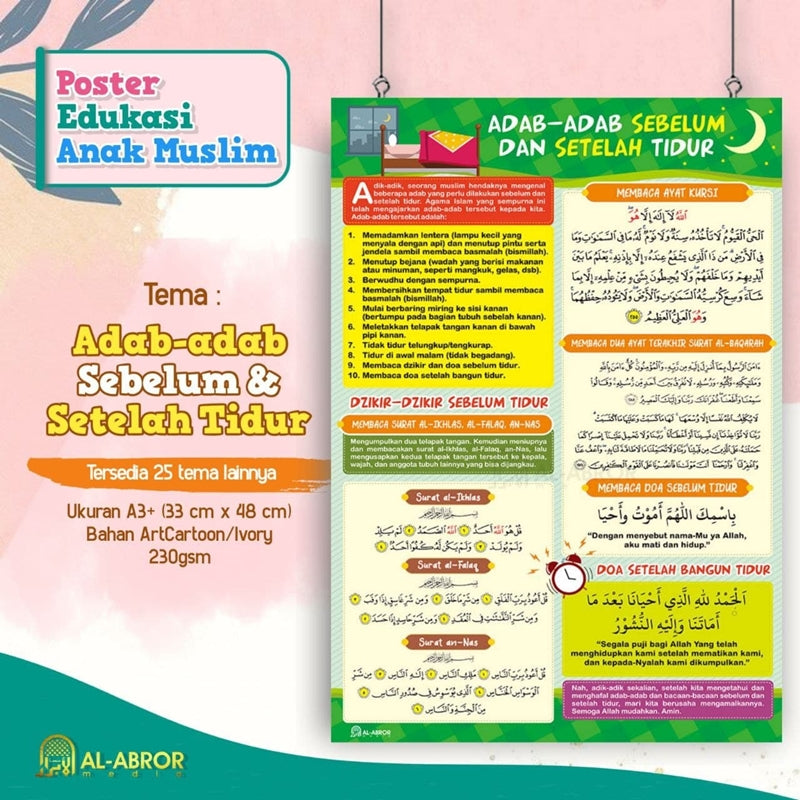 POSTER ADAB-ADAB SEBELUM DAN SETELAH TIDUR (AL-ABROR MEDIA) – Yufid ...