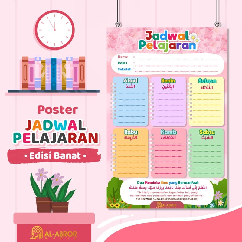 POSTER JADWAL PELAJARAN EDISI BANAT (AL-ABROR MEDIA) – Yufid Store Toko ...